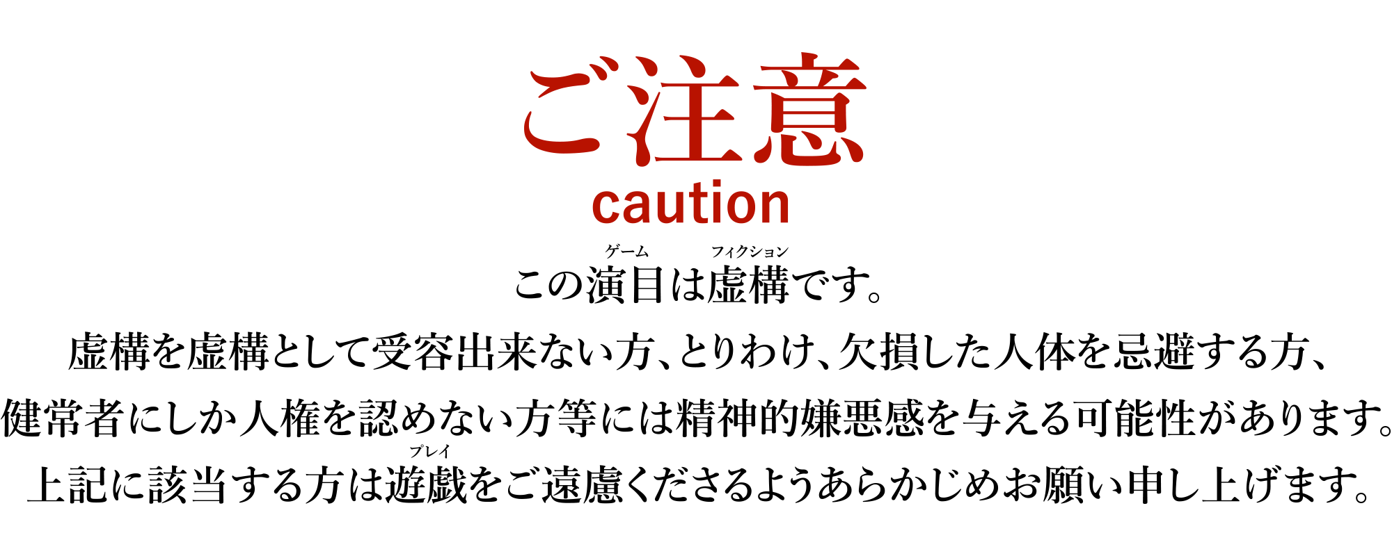 CRAFTWORK | Geminism